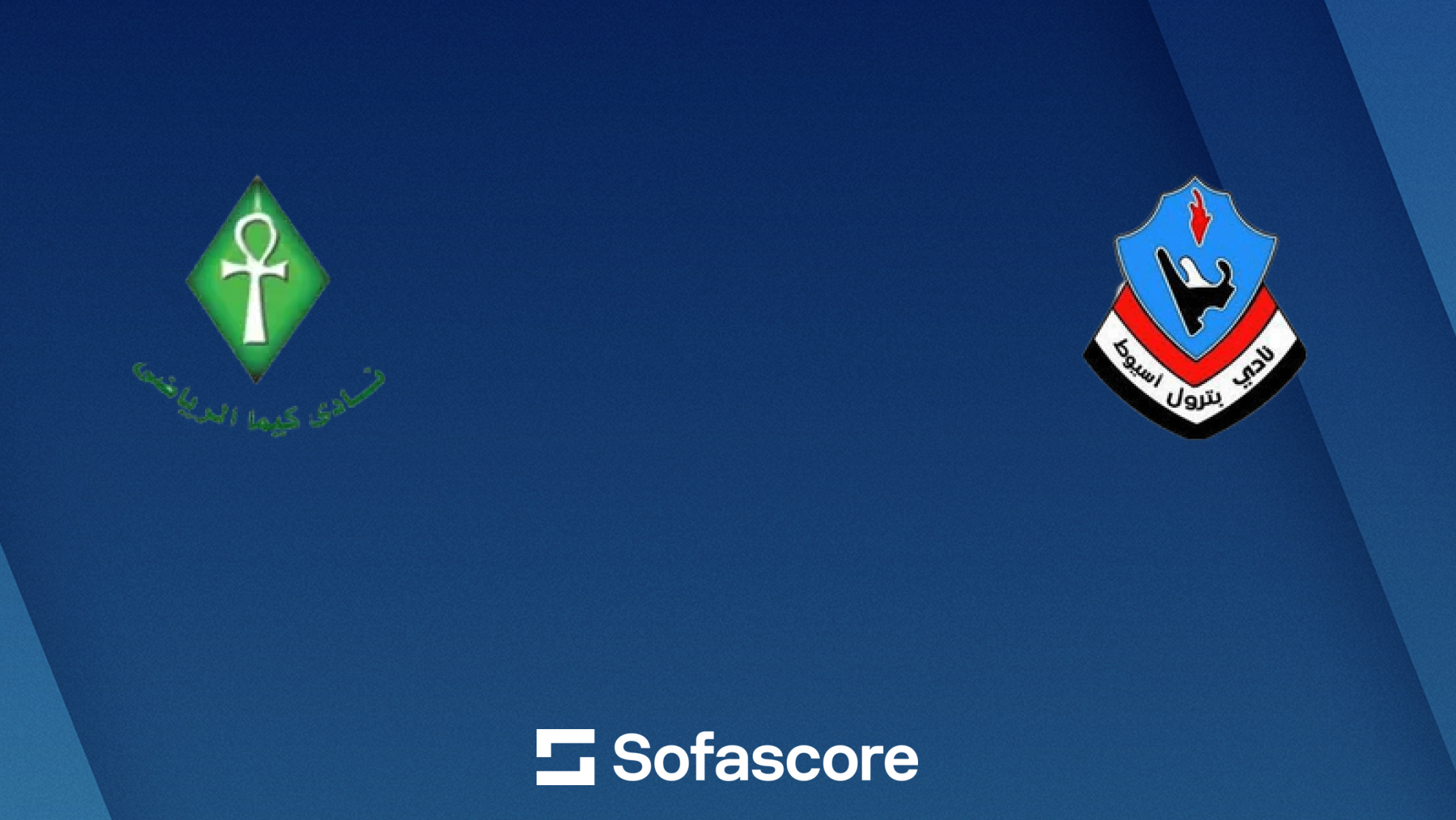 Kima Aswan vs Asyut Petroleum live score, H2H and lineups | Sofascore