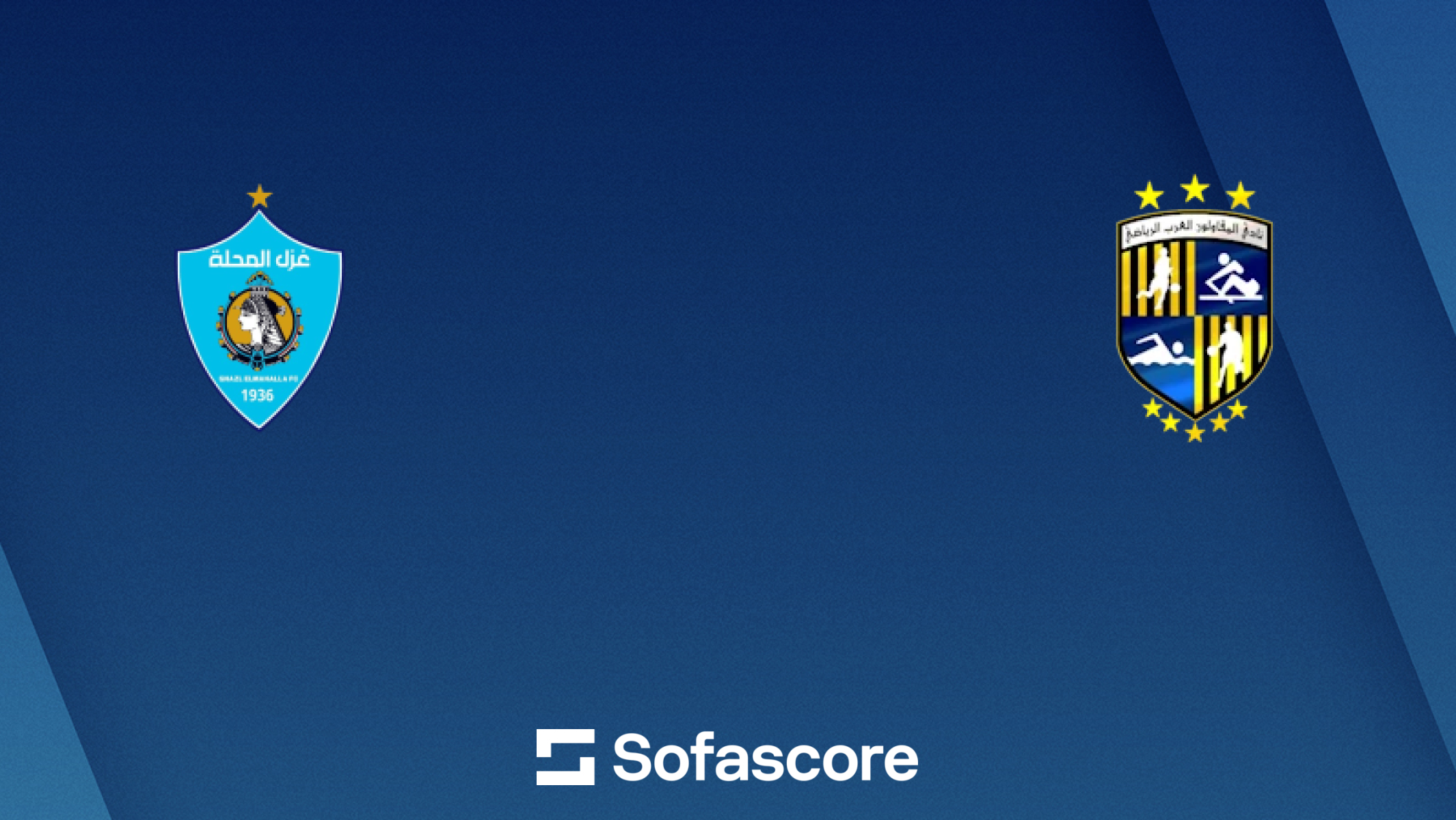Ghazl El Mahalla vs Al-Mokawloon live score, H2H and lineups | Sofascore