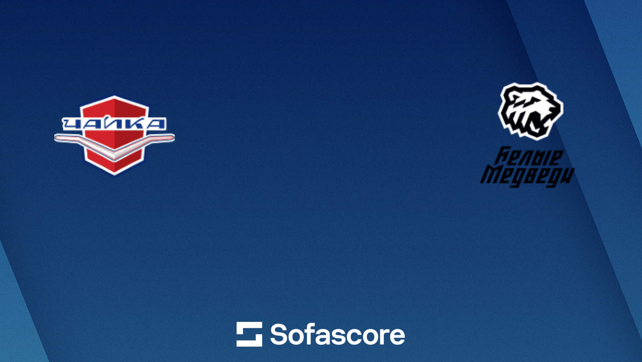 Chaika U20 - Belye Medvedi U20 hesabı və proqnozlar | Sofascore