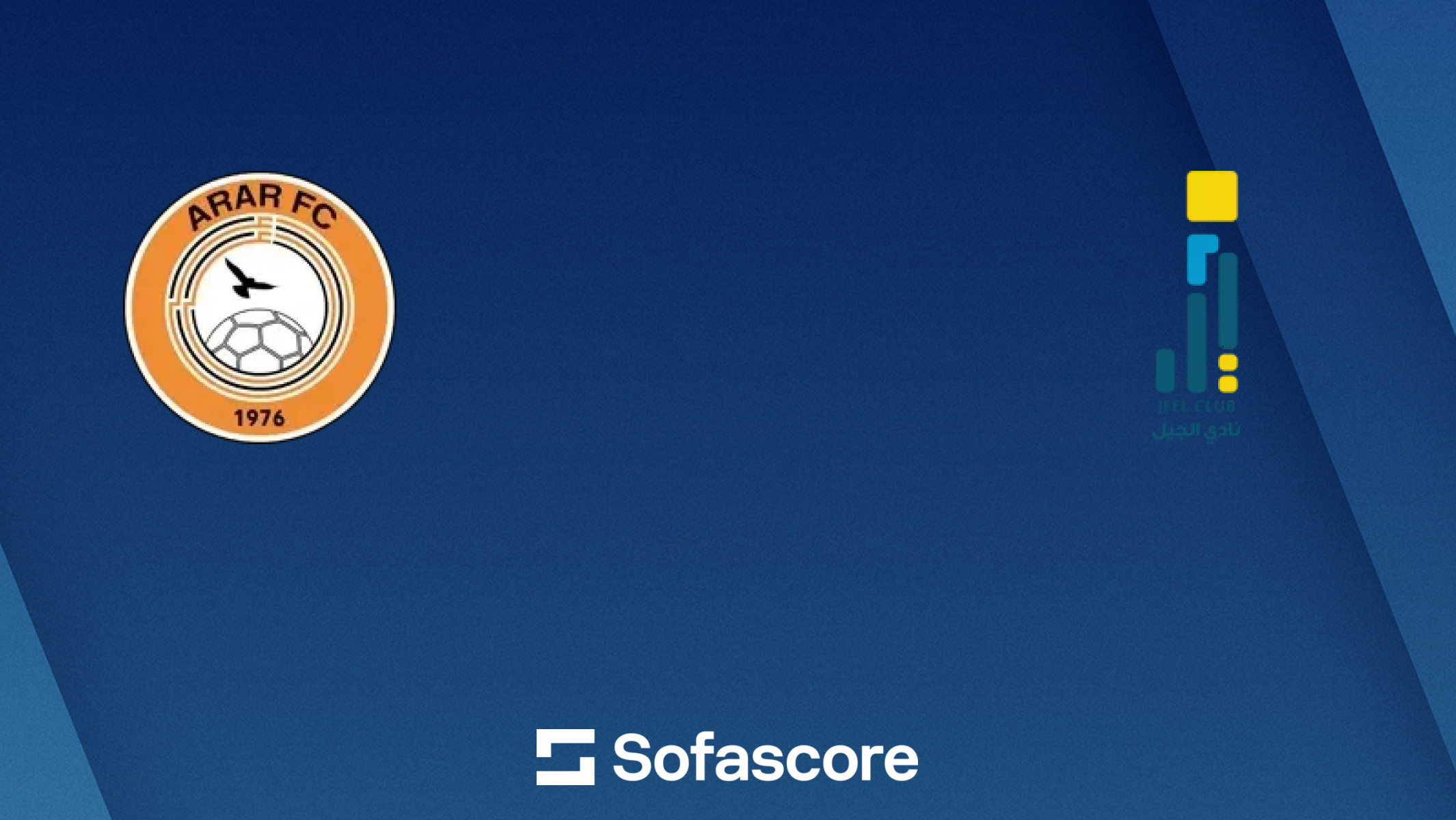 Arar FC vs Al-Jeel Club live score, H2H and lineups | Sofascore