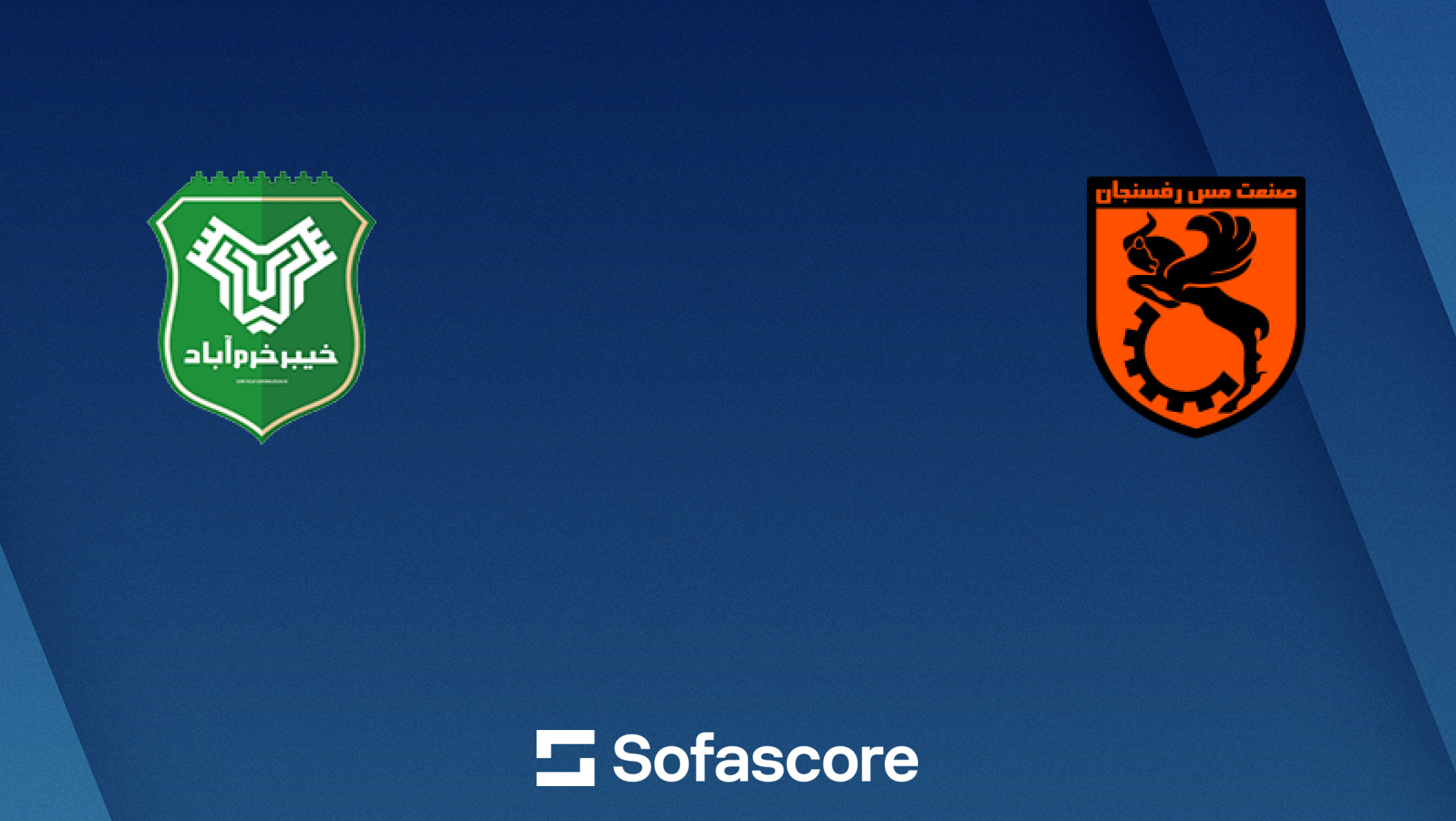 Kheybar Khorramabad FC - Mes Rafsanjan FC результат, H2H и составы ...