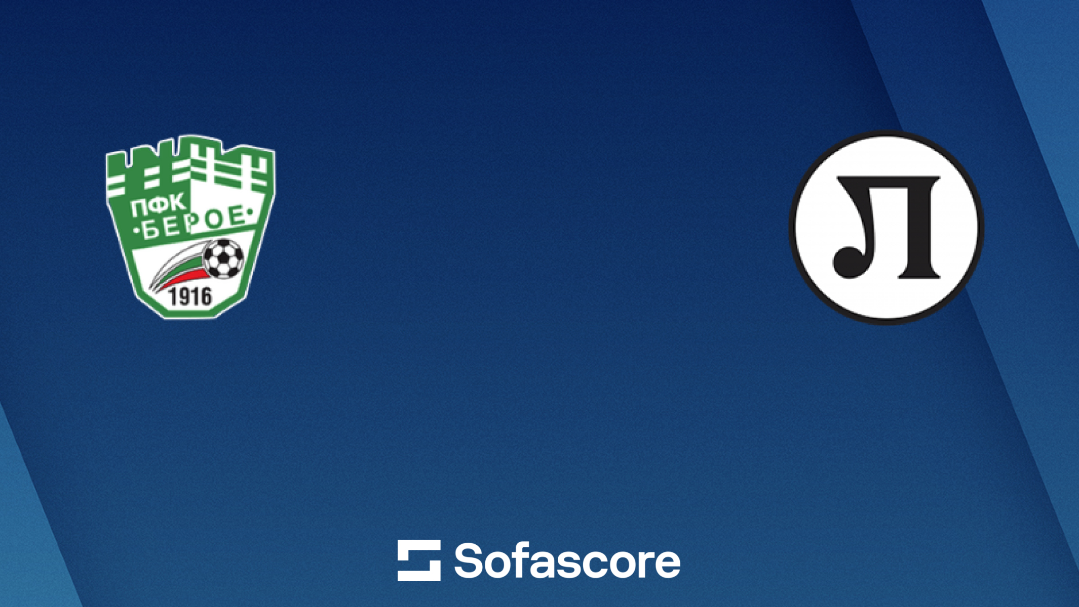 Beroe Stara Zagora vs Lokomotiv Plovdiv live score, H2H and lineups ...