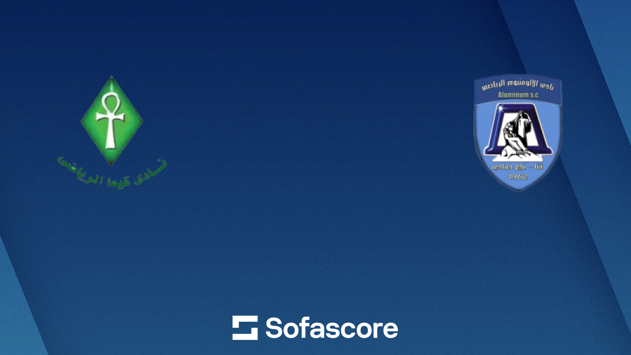Kima Aswan vs El Alominiom live score, H2H and lineups | Sofascore