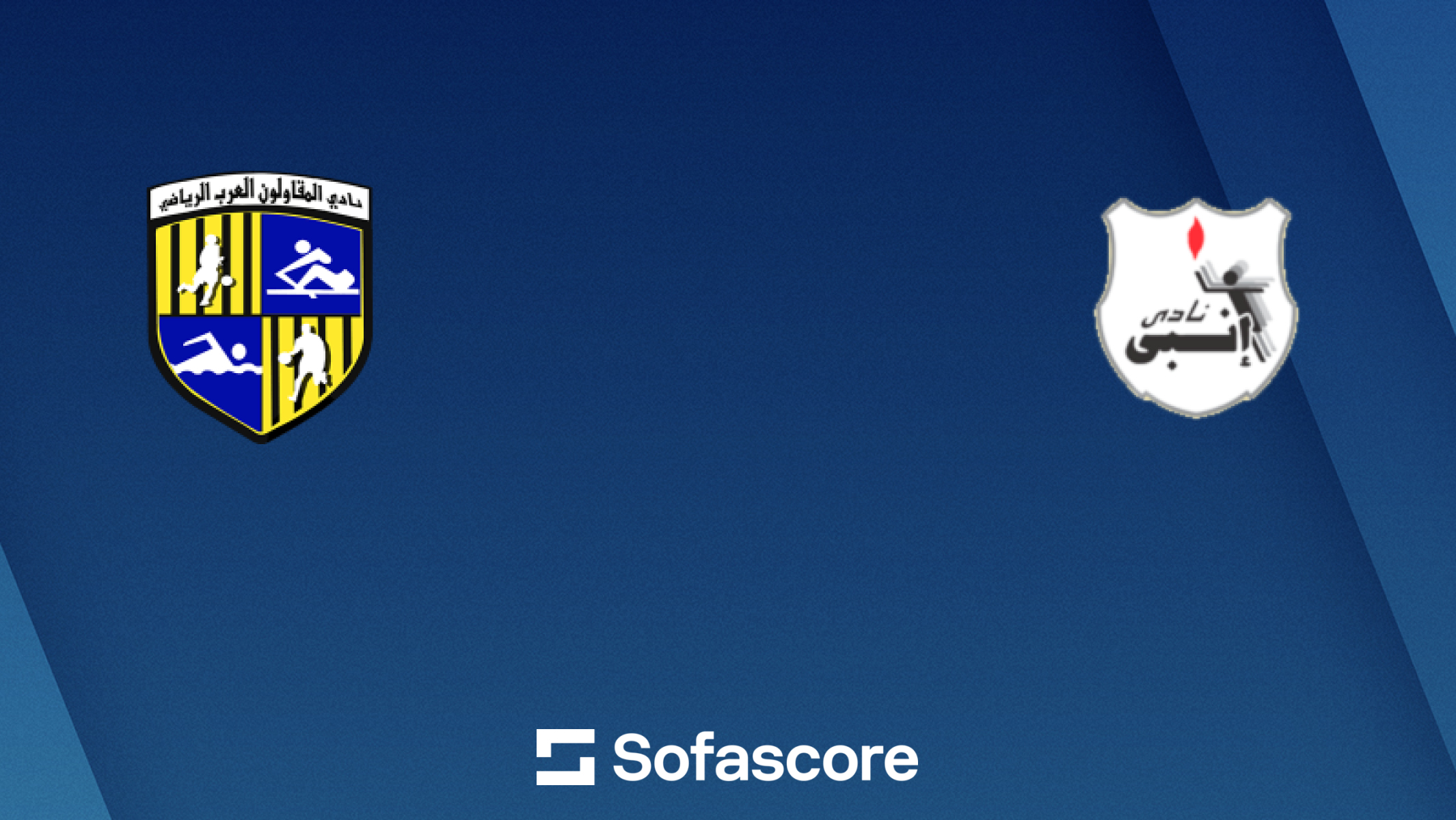 Al Mokawloon Al Arab SC vs ENPPI live score, H2H and lineups | Sofascore
