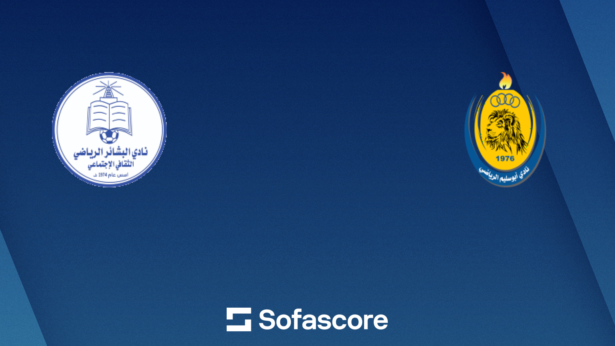 Al Bashayer Misrata vs Abu Salim SC live score, H2H and lineups | Sofascore