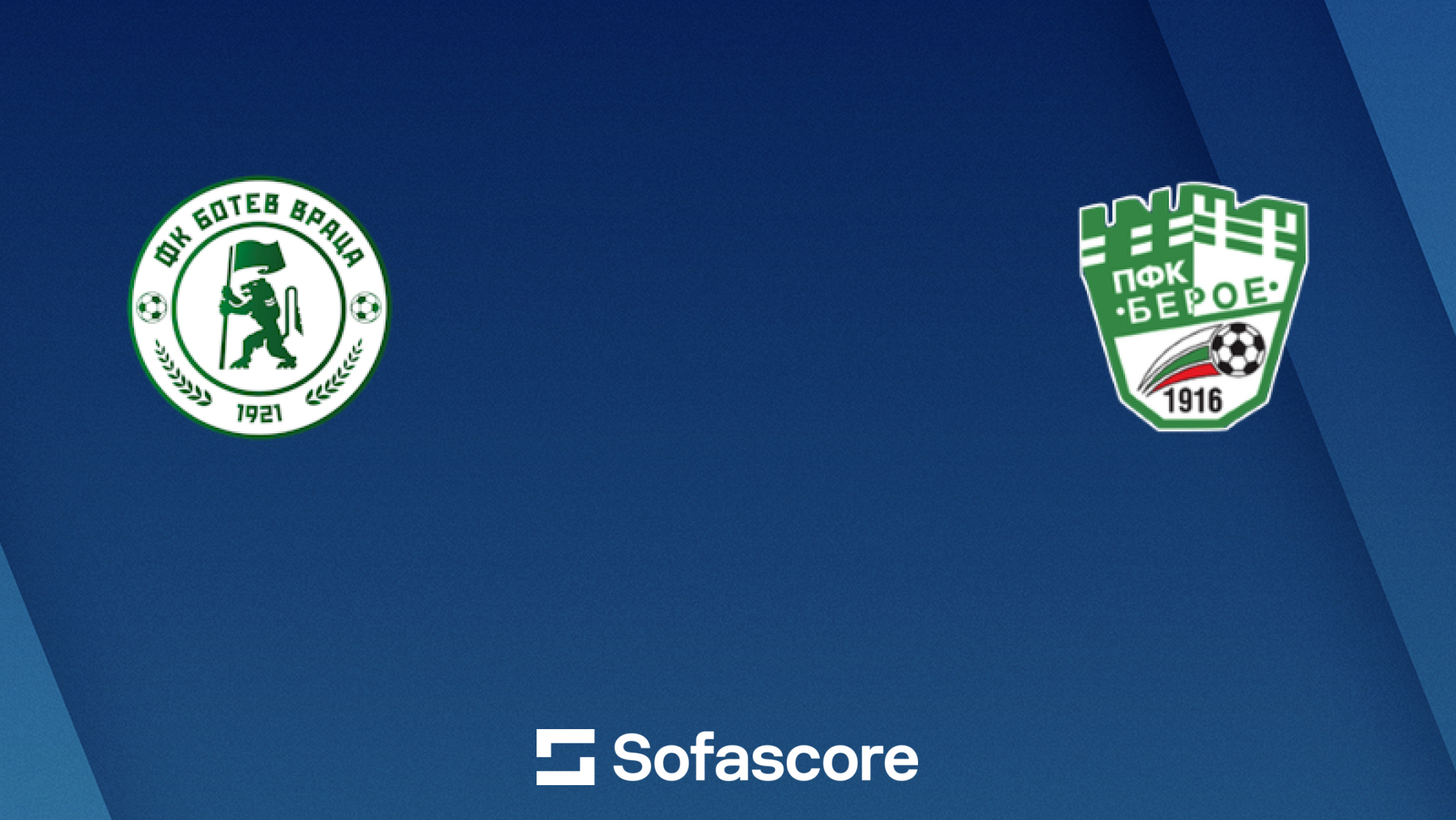 Botev Vratsa - Beroe Stara Zagora резултат уживо, међусобни резултати и ...