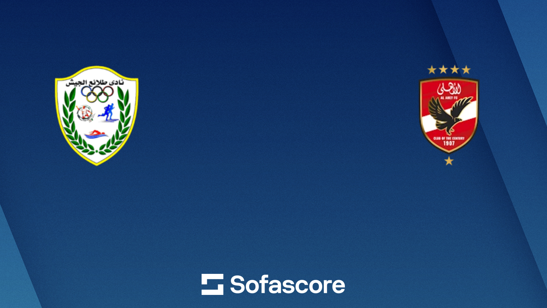 Tala'ea El-Gaish x Al Ahly FC placar ao vivo, H2H e escalações | Sofascore