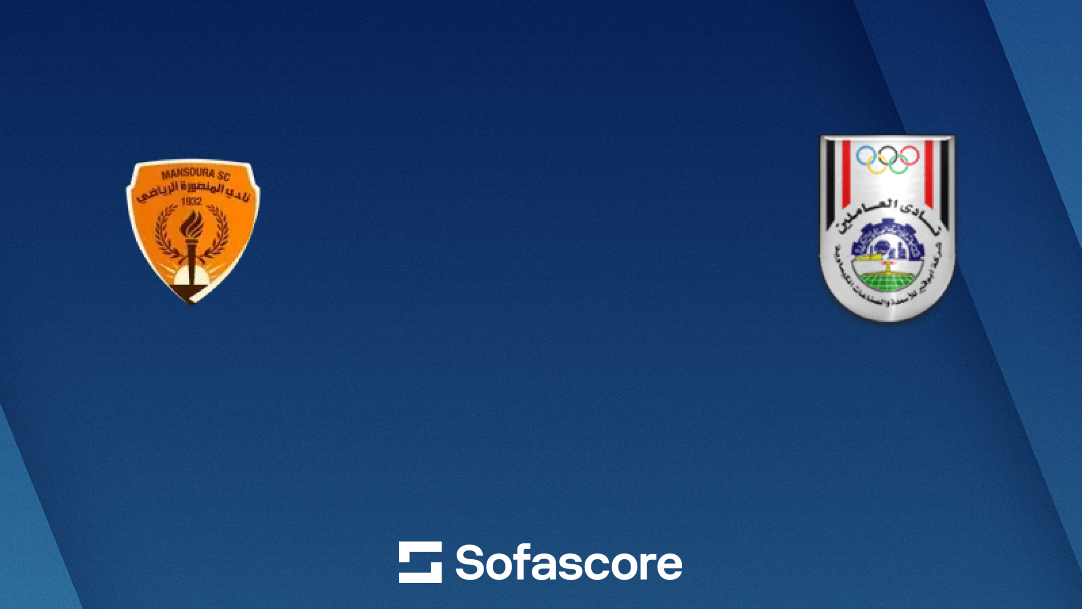 El Mansoura vs Abu Qair Semad live score, H2H and lineups | Sofascore
