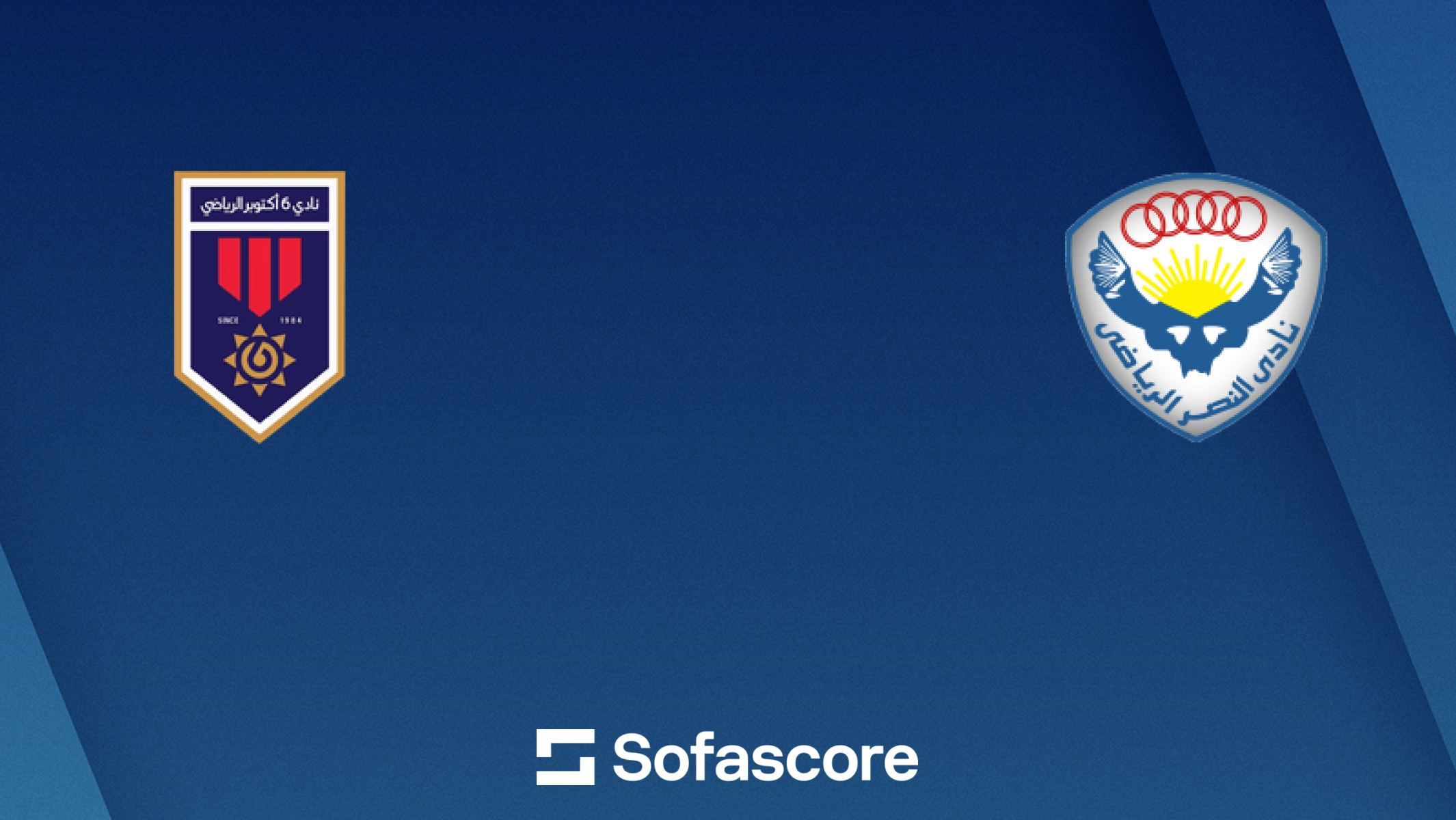 6th Of October City SC vs Al Nasr Cairo live score, H2H and lineups | Sofascore