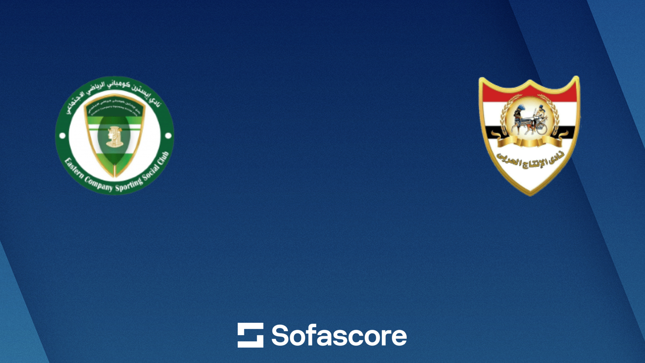 Eastern Company SC vs El-Entag El-Harby live score, H2H and lineups | Sofascore