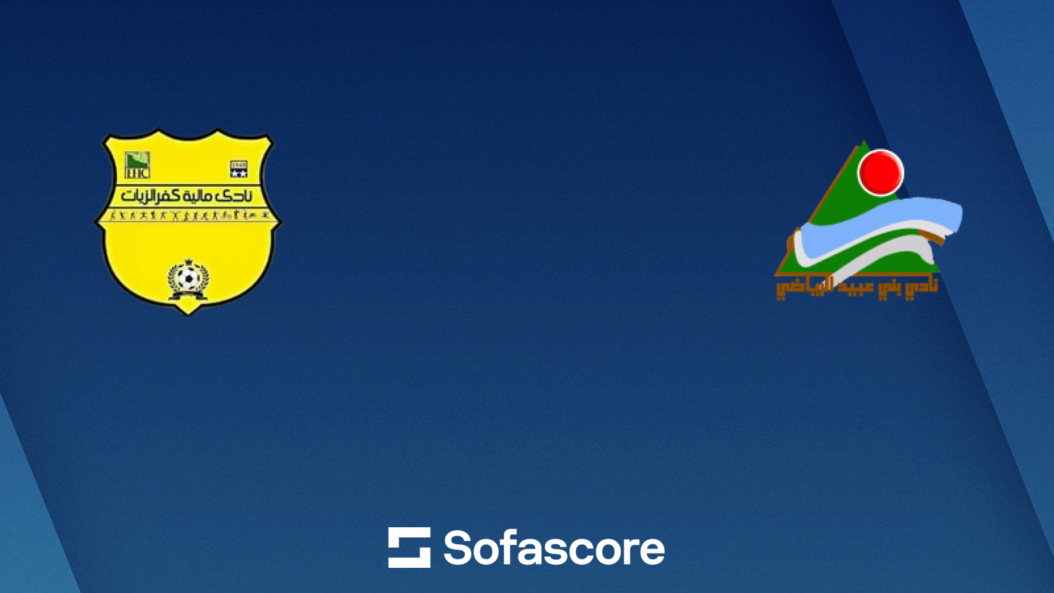 Malyet Kafr El Zayat vs Bani Ebaid live score, H2H and lineups | Sofascore