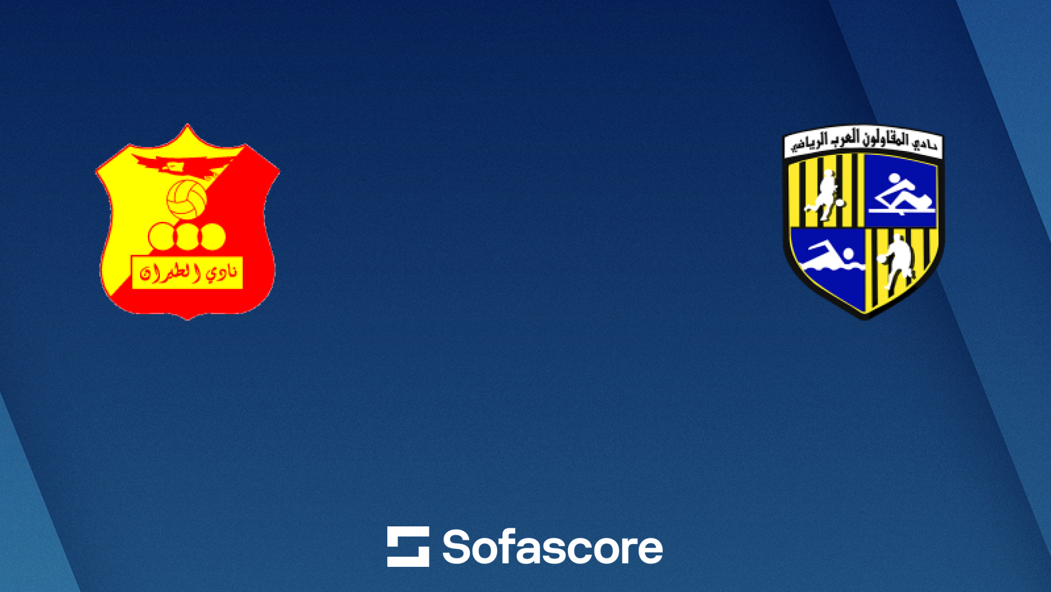 Al Tayaran vs Al Mokawloon Al Arab SC live score, H2H and lineups ...