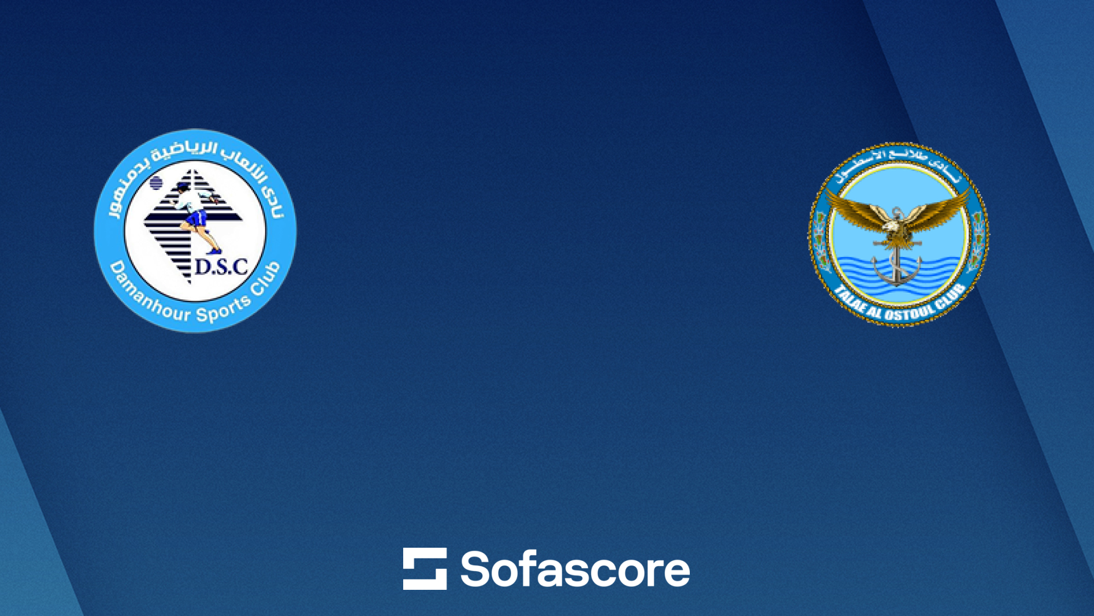 Ala'Ab Damanhour x Talae Al Ostoul placar ao vivo, H2H e escalações ...