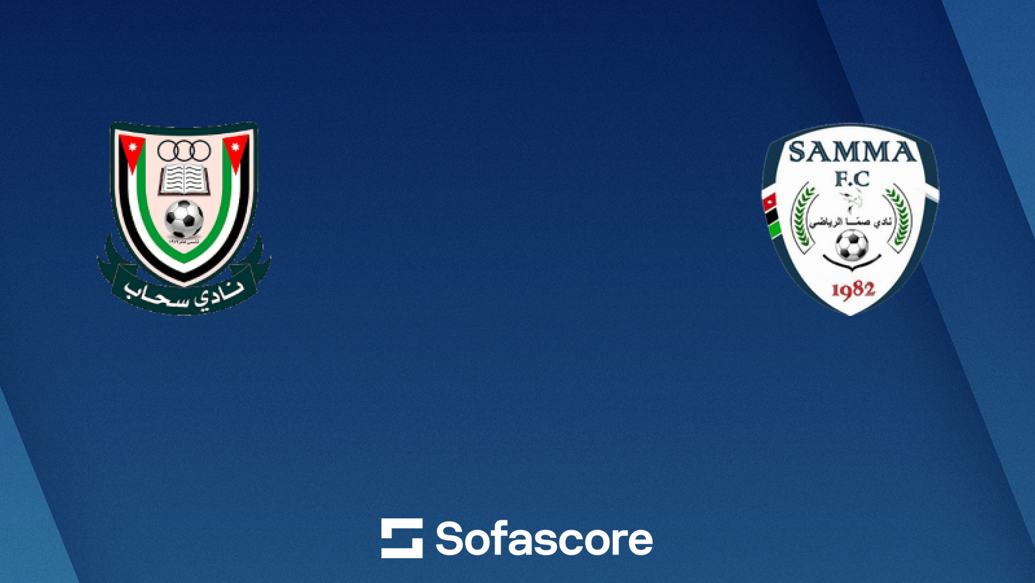 Sahab SC vs Sama live score, H2H and lineups | Sofascore