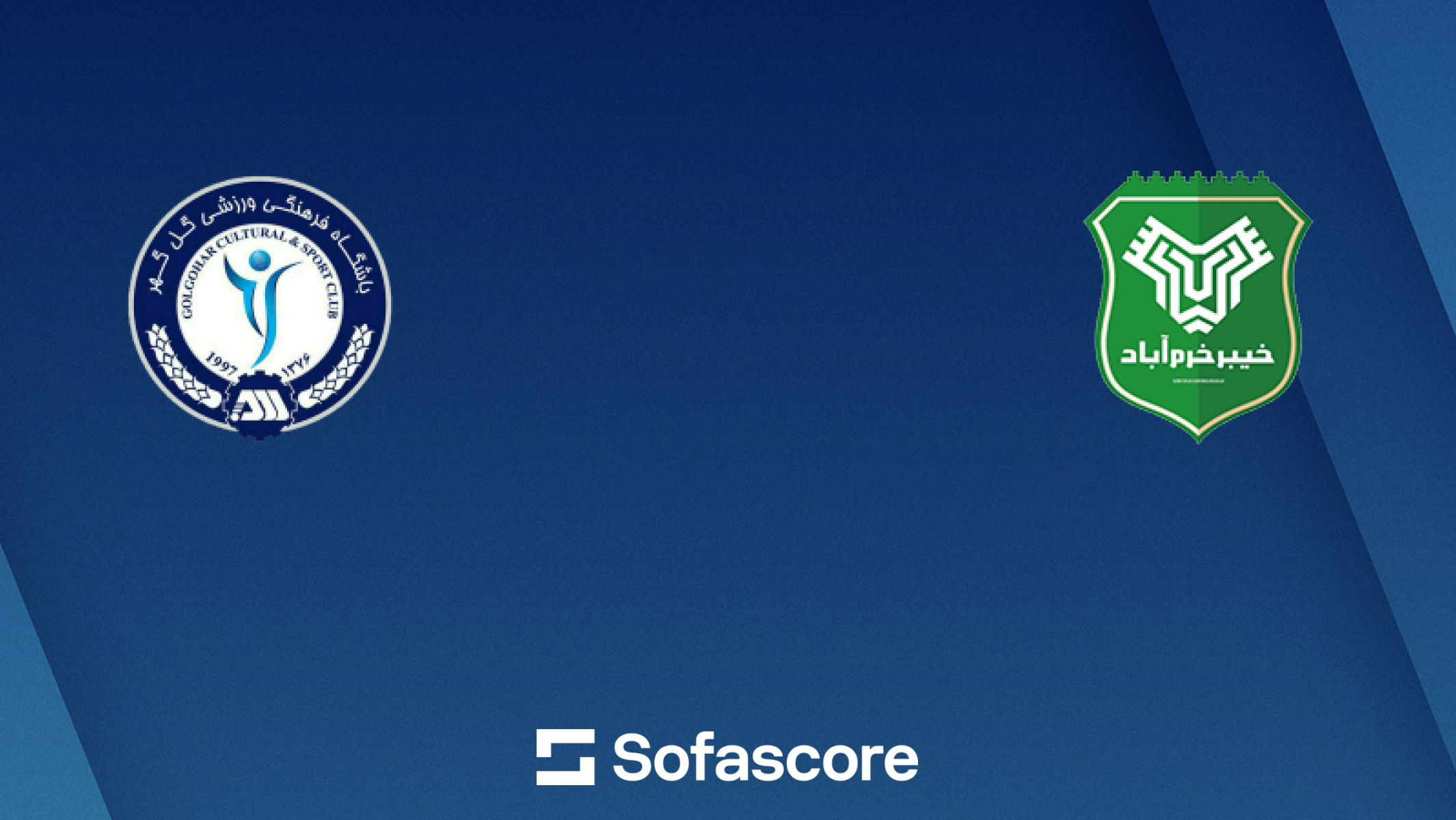 Gol Gohar Sirjan vs Kheybar Khorramabad FC live score, H2H and lineups ...
