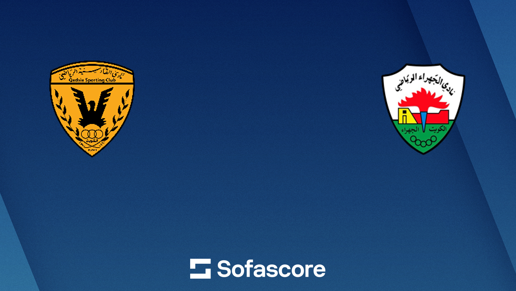 Al Qadsia SC II vs Al Jahra SC II live score, H2H and lineups | Sofascore