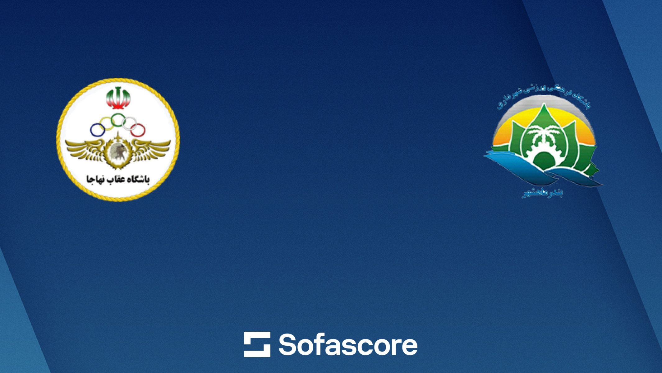 Oghab Tehran FC vs Shahrdari Mahshahr FC live score, H2H and lineups ...