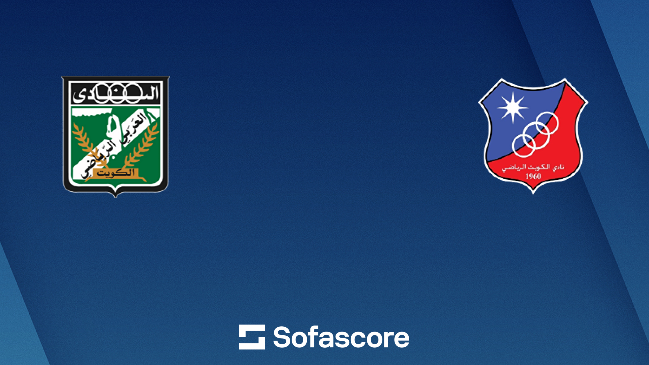 Al-Arabi Kuwait vs Al Kuwait SC live score, H2H and lineups | Sofascore