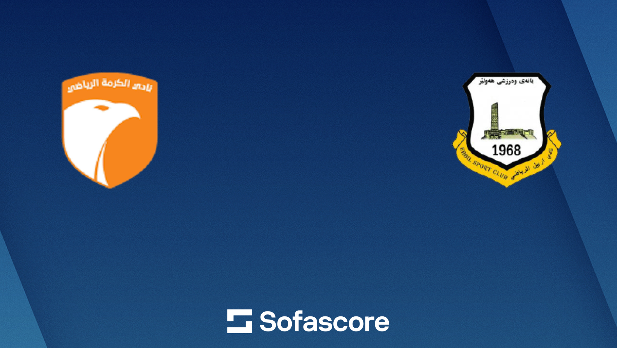Al Karma SC vs Erbil SC live score, H2H and lineups | Sofascore