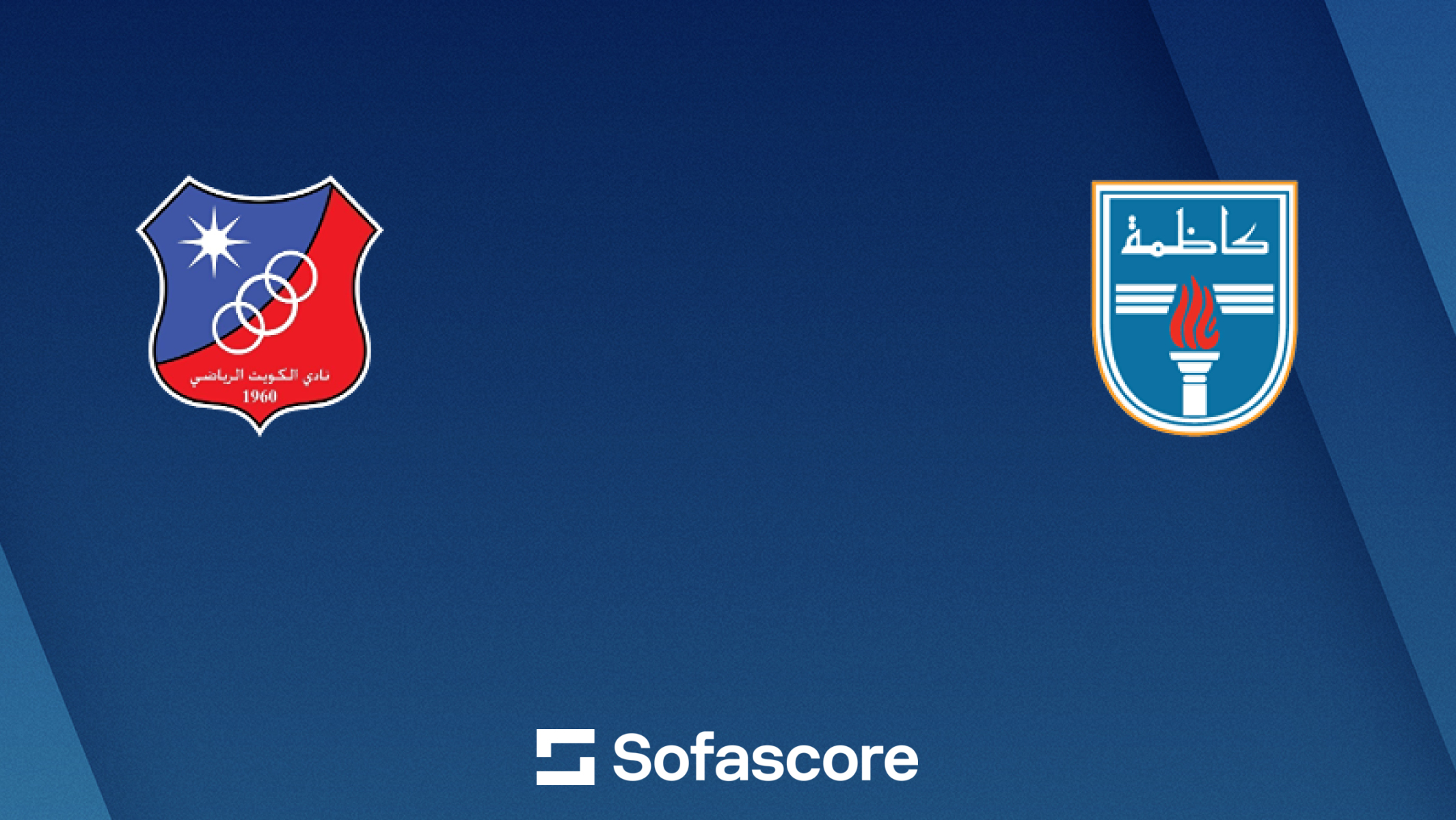 Al Kuwait SC vs Kazma SC live score, H2H and lineups | Sofascore