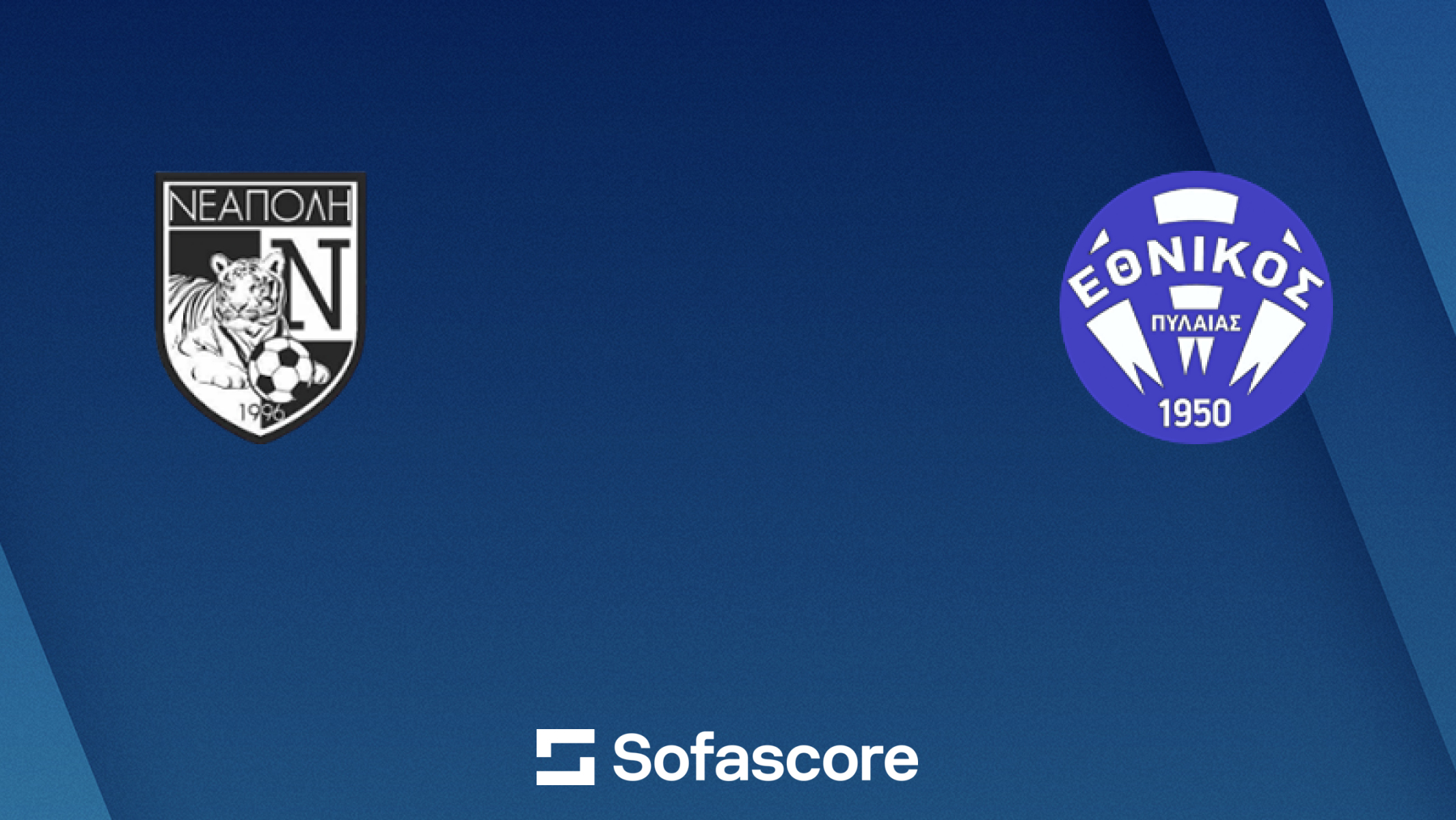 AS Neapolis - AMO Ethnikos Pyleas ζωντανά σκορ, H2H και Συνθέσεις ...