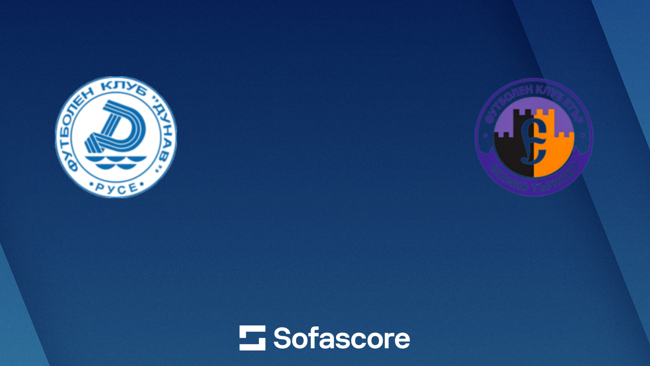 FC Dunav Ruse vs Etar Veliko Tarnovo live score, H2H and lineups ...