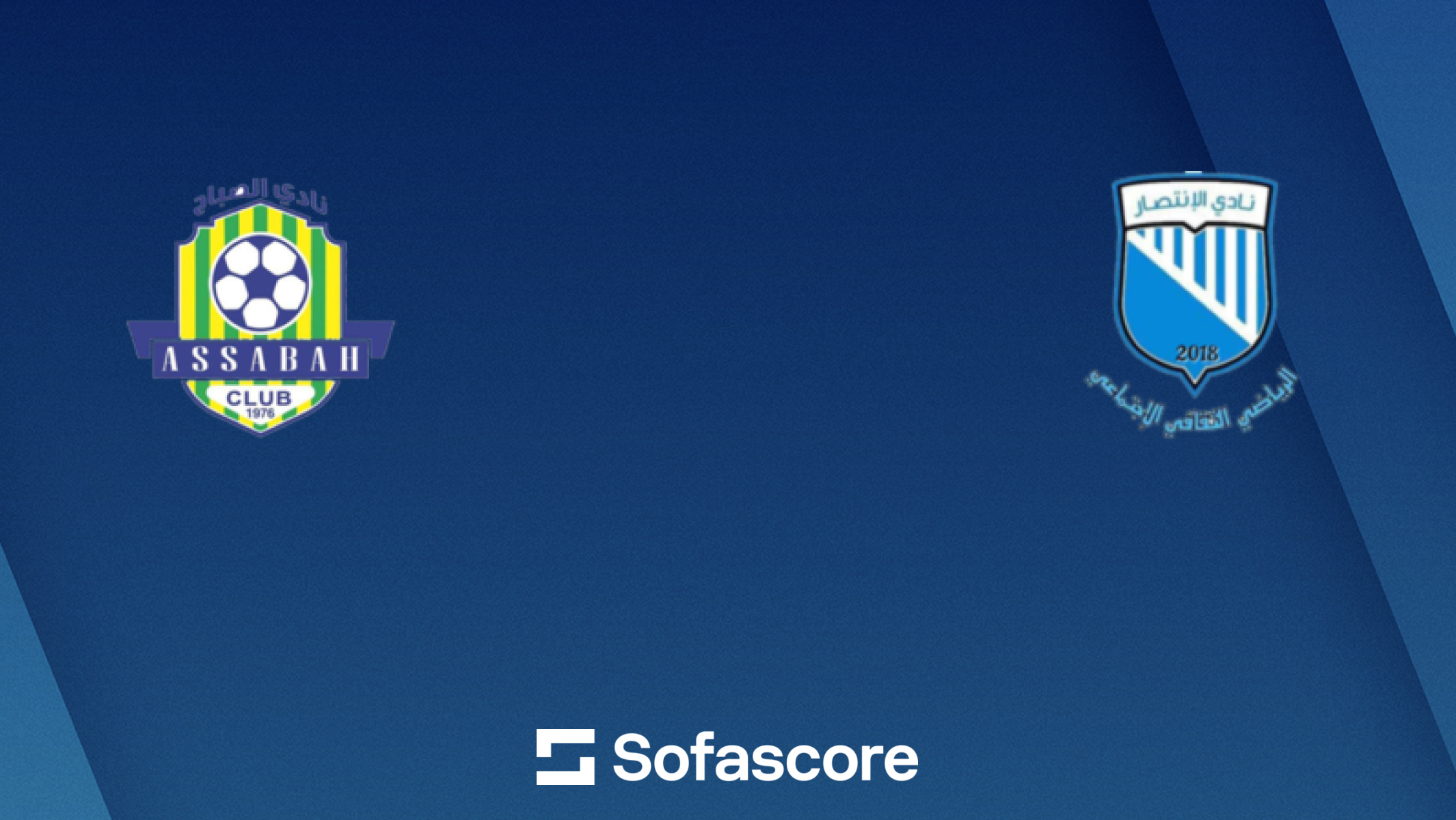 Assabah SC vs Al Intesar Tripoli SC live score, H2H and lineups | Sofascore