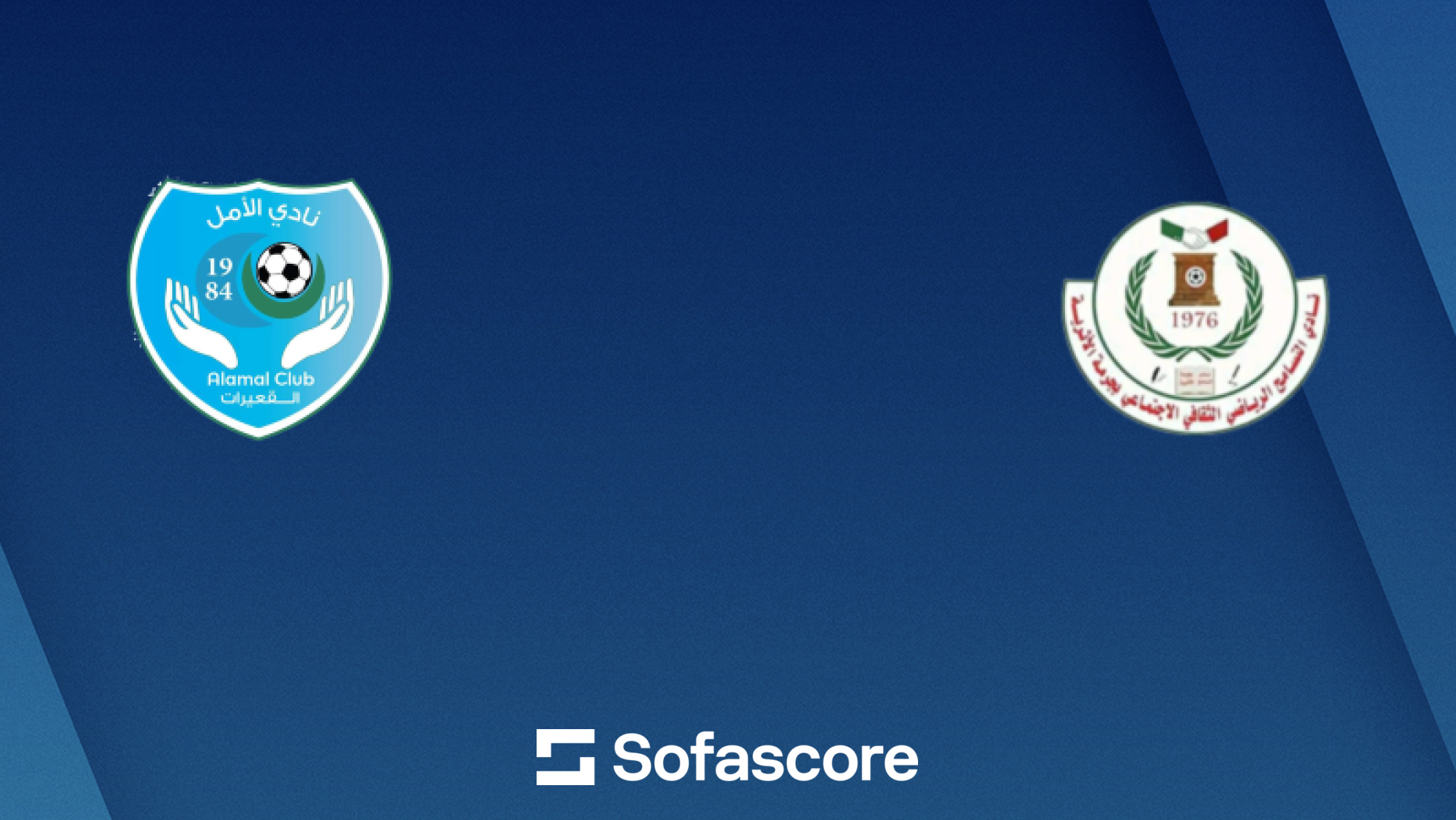 Al Aml Awbari vs Al Tasamoh SC live score, H2H and lineups | Sofascore