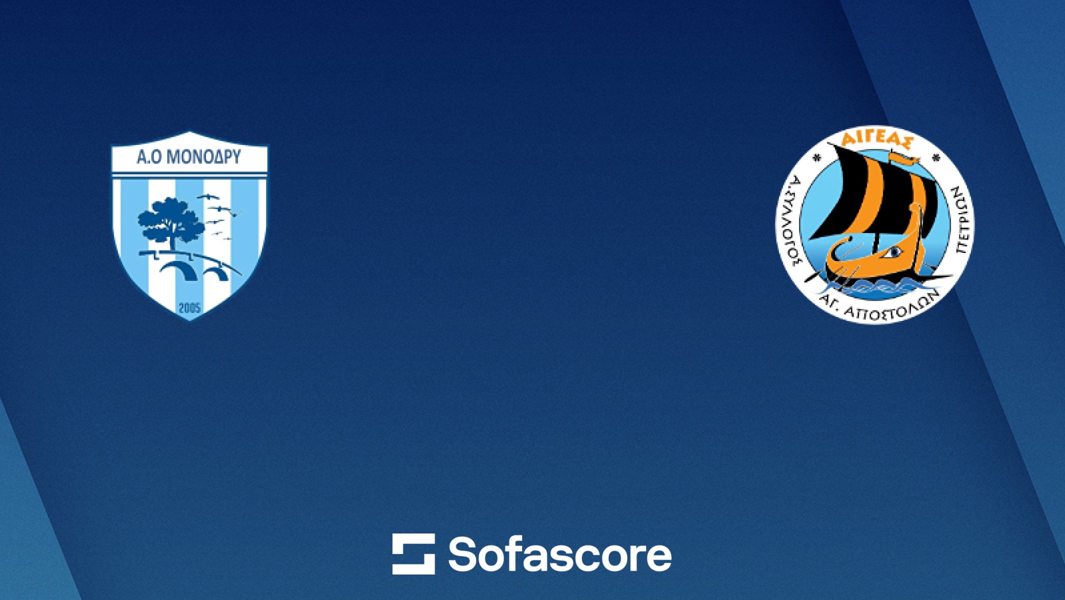 AO Monodriou 2005 vs AS Aigeas Agion Apostolon Petrion live score, H2H ...