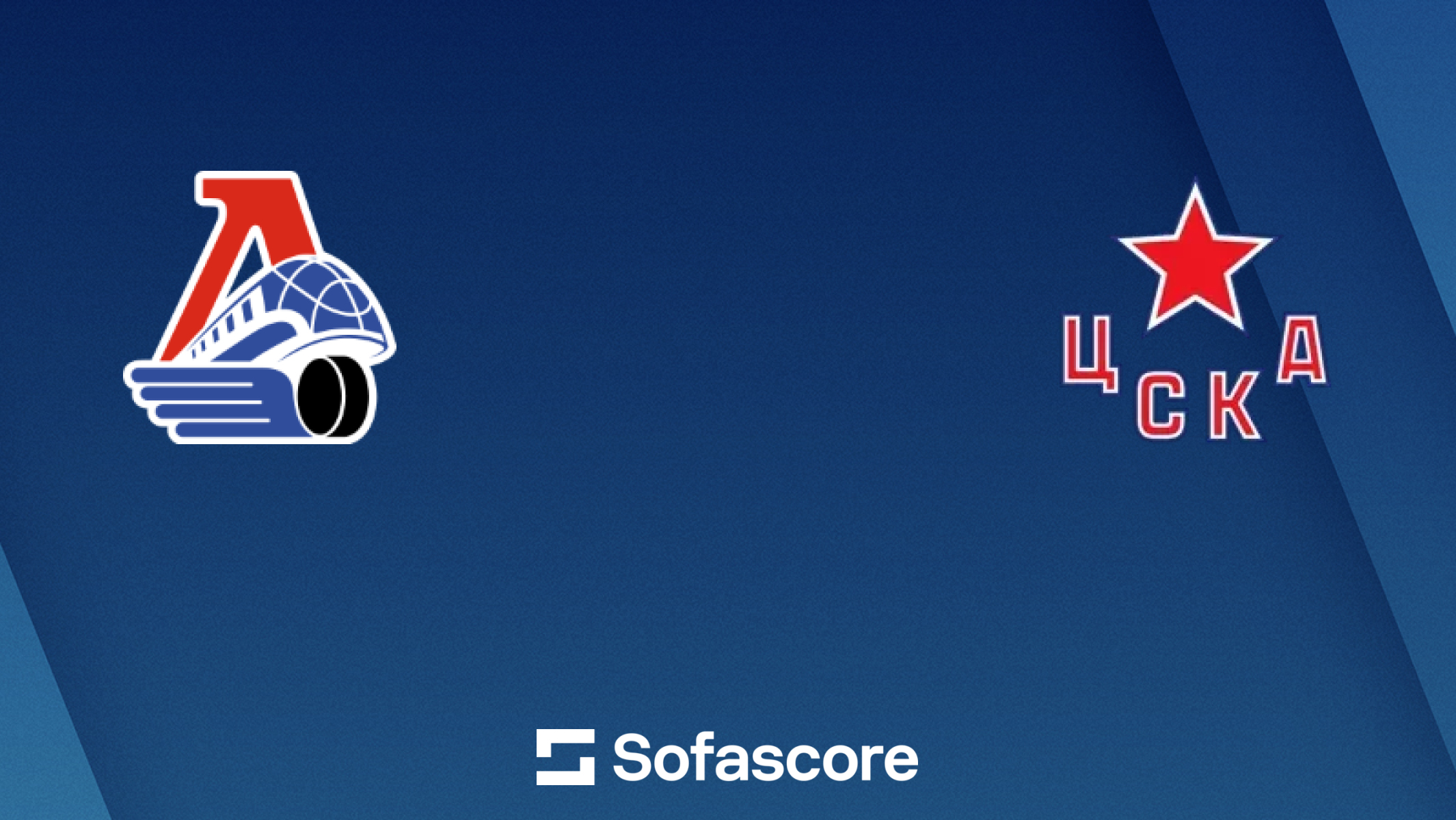 Lokomotiv vs CSKA scores & predictions | Sofascore