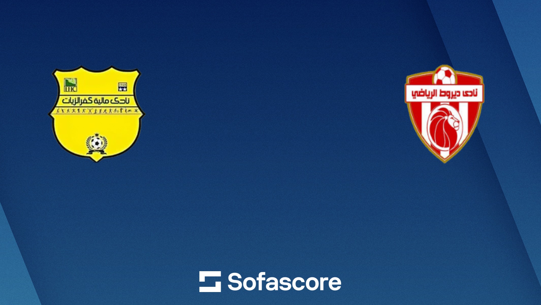 Malyet Kafr El Zayat vs Dayrout SC live score, H2H and lineups | Sofascore