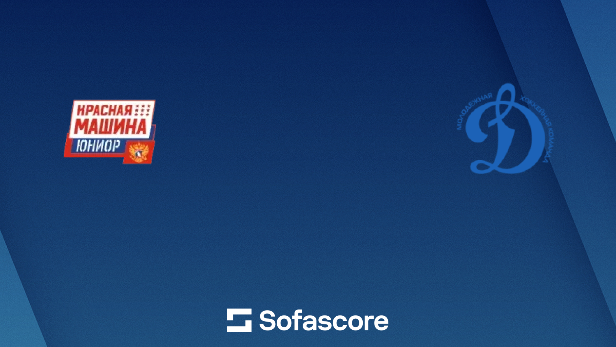Red Machine U20 vs MHK U20 scores & predictions | Sofascore