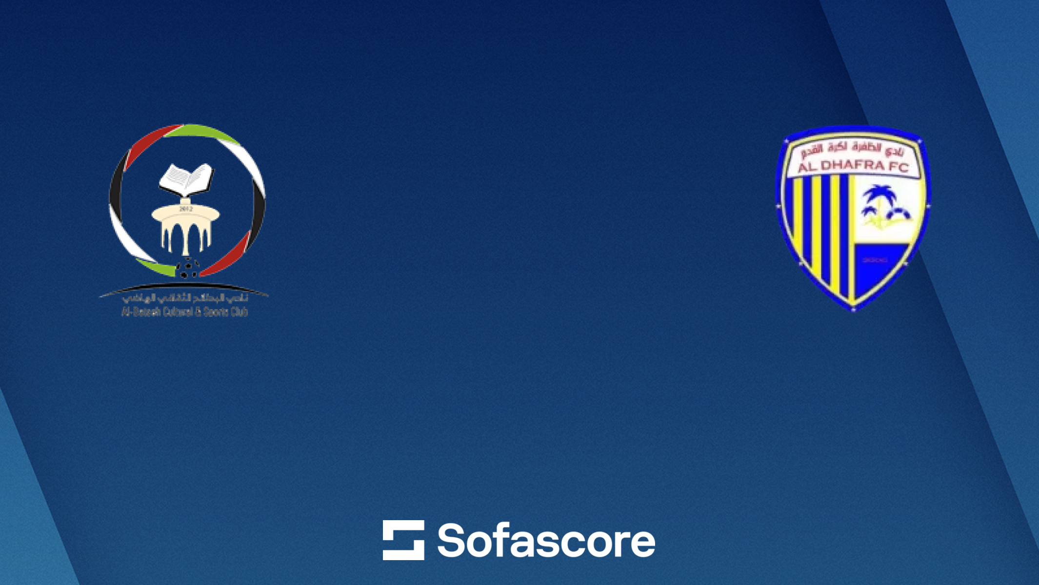 Al Bataeh U23 vs Al Dhafra U23 live score, H2H and lineups | Sofascore