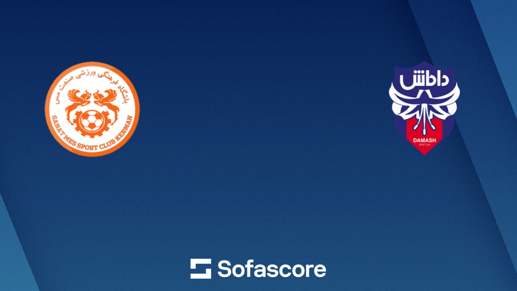 Sanat Mes Kerman vs Damash Gilan FC live score, H2H and lineups | Sofascore