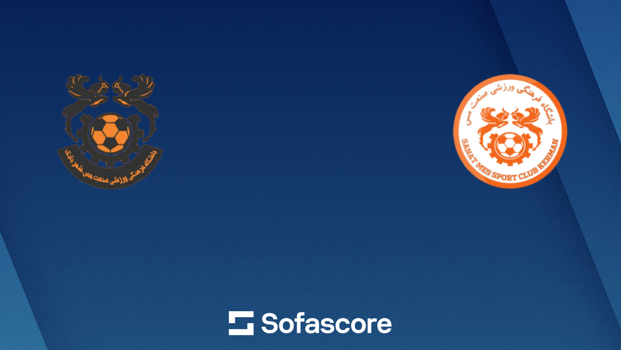 Mes Shahr Babak vs Sanat Mes Kerman live score, H2H and lineups | Sofascore