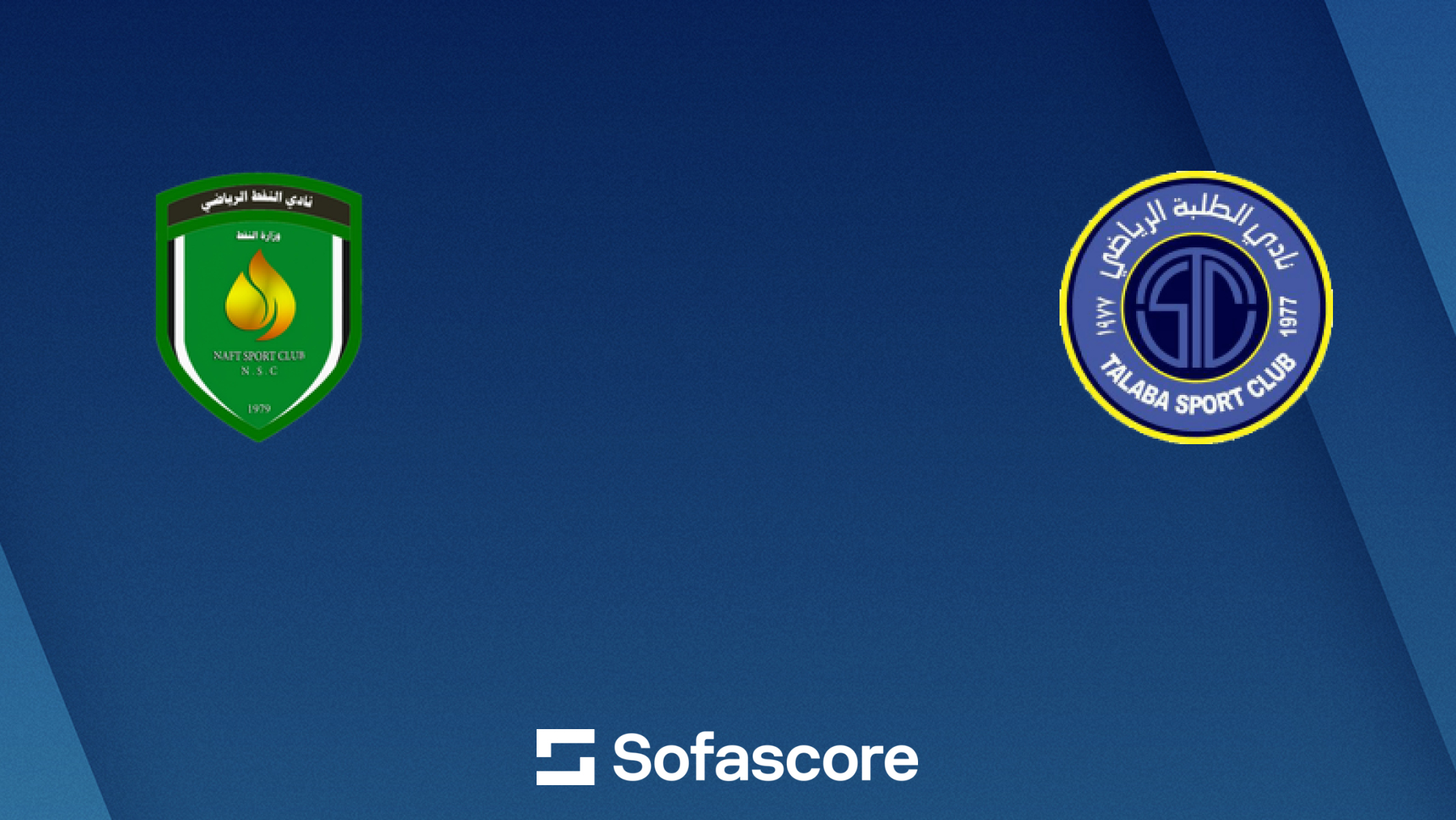 Al Naft SC vs Al Talaba live score, H2H and lineups | Sofascore