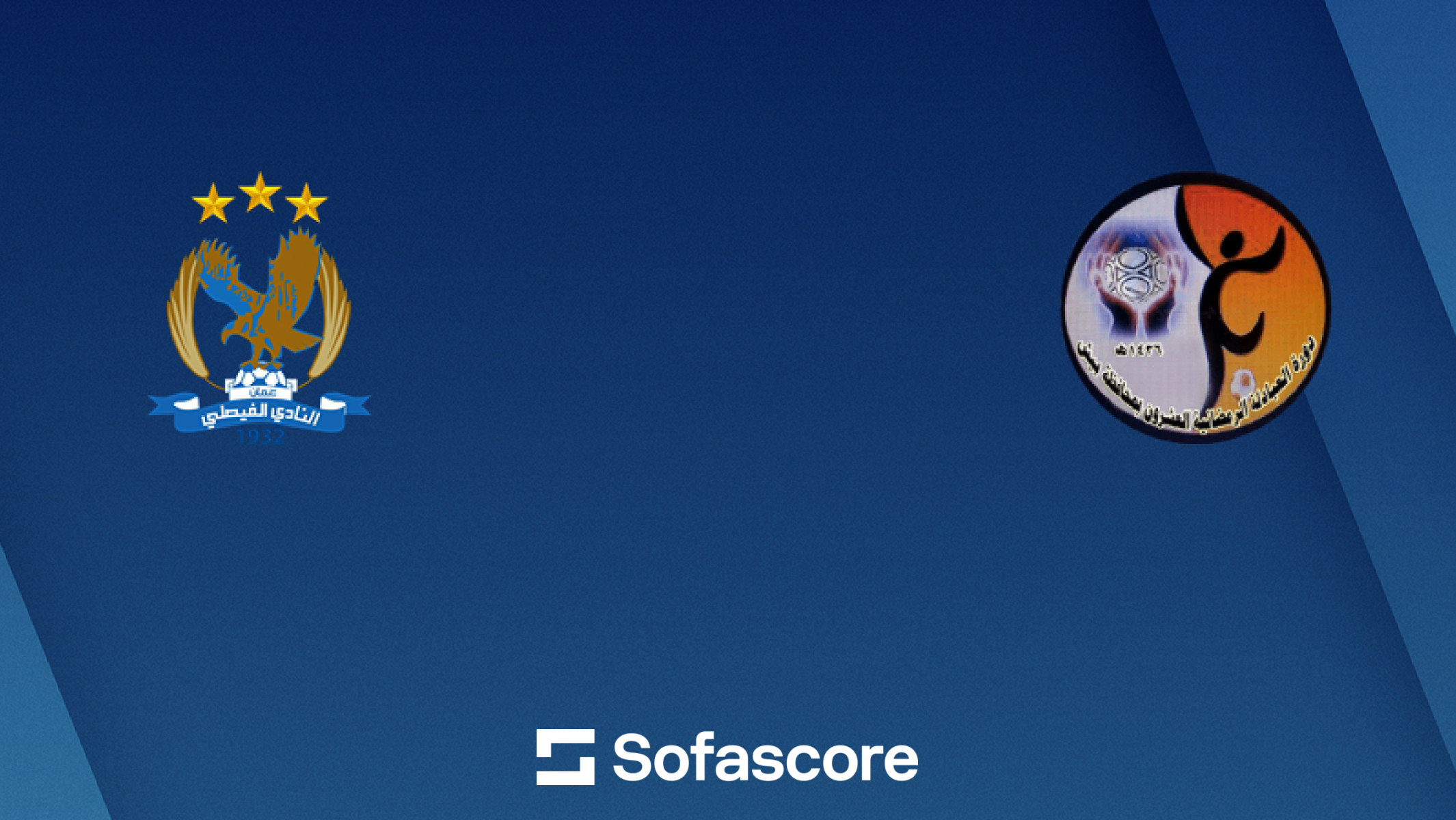Al Faisaly SC vs Sama Al Sarhan live score, H2H and lineups | Sofascore