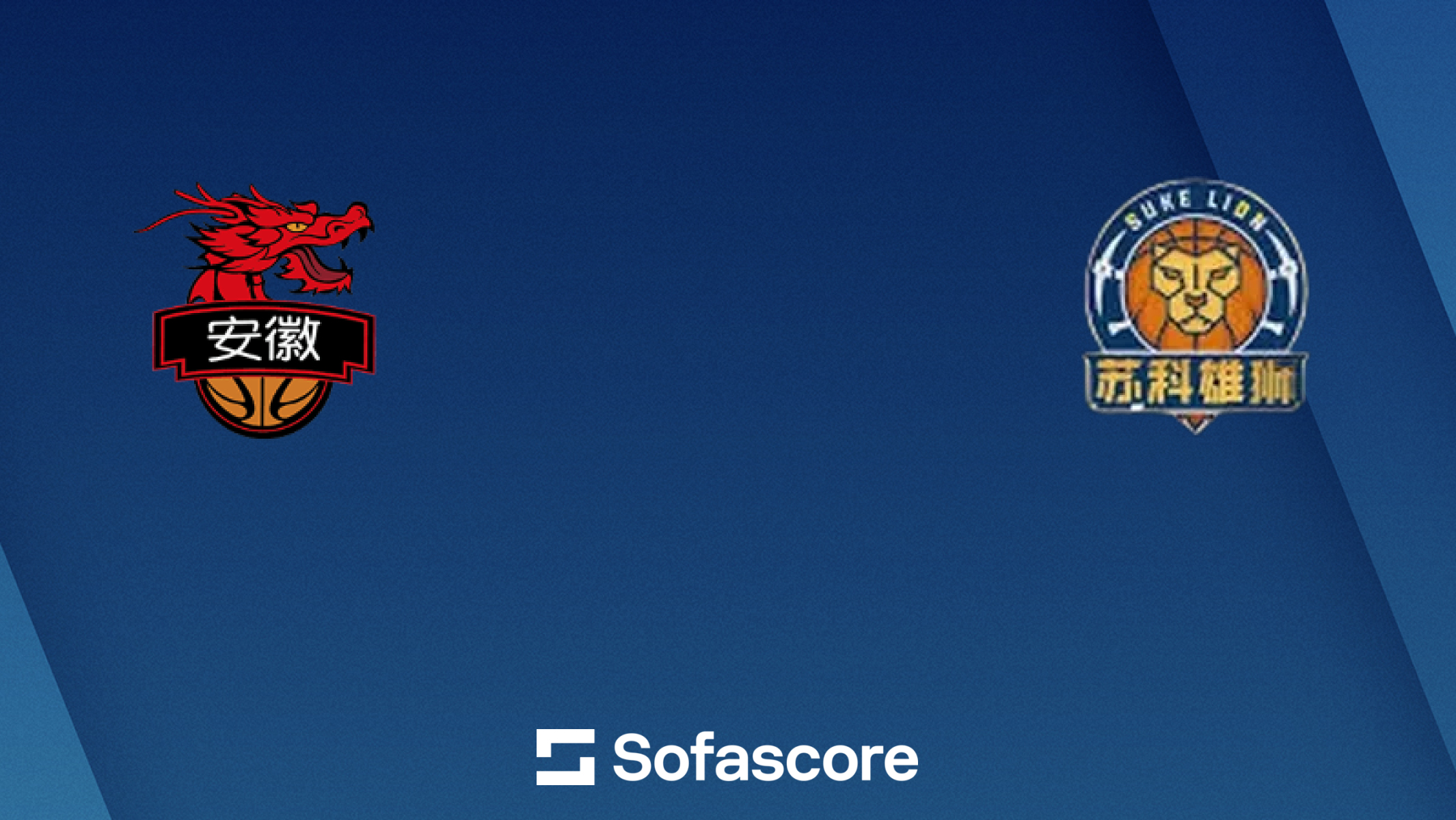 Anhui Wenyi Jiangsu Yannan Suke live score and H2H results - Sofascore