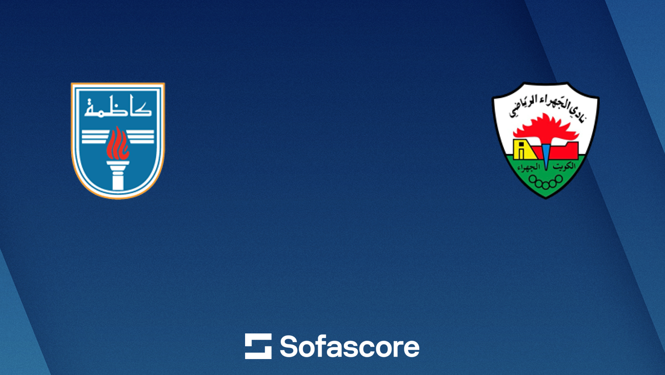 Kazma SC - Al Jahra SC en vivo, resultados H2H | Sofascore