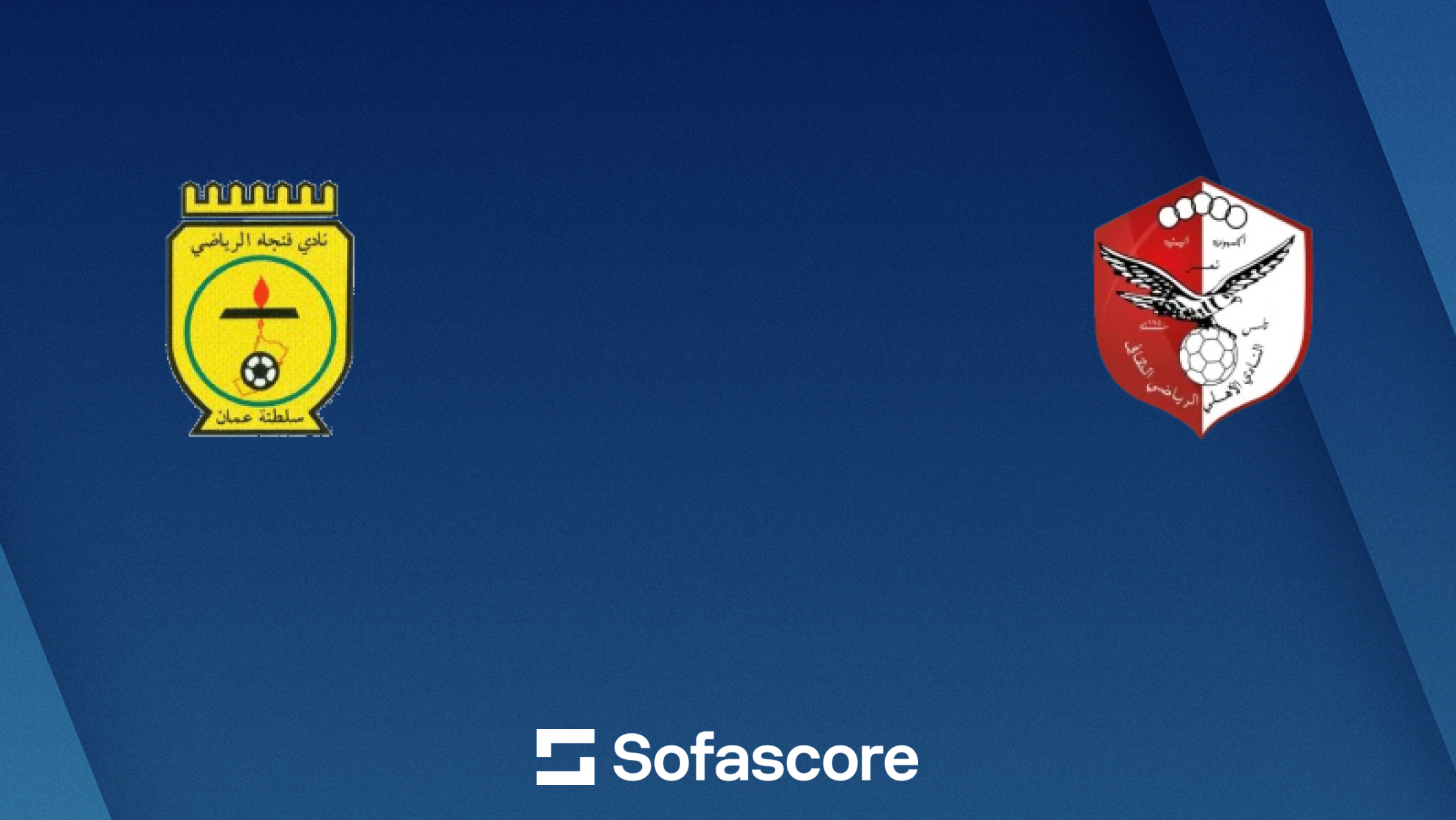 Fanja SC vs Ahli Taiz SC live score, H2H and lineups | Sofascore