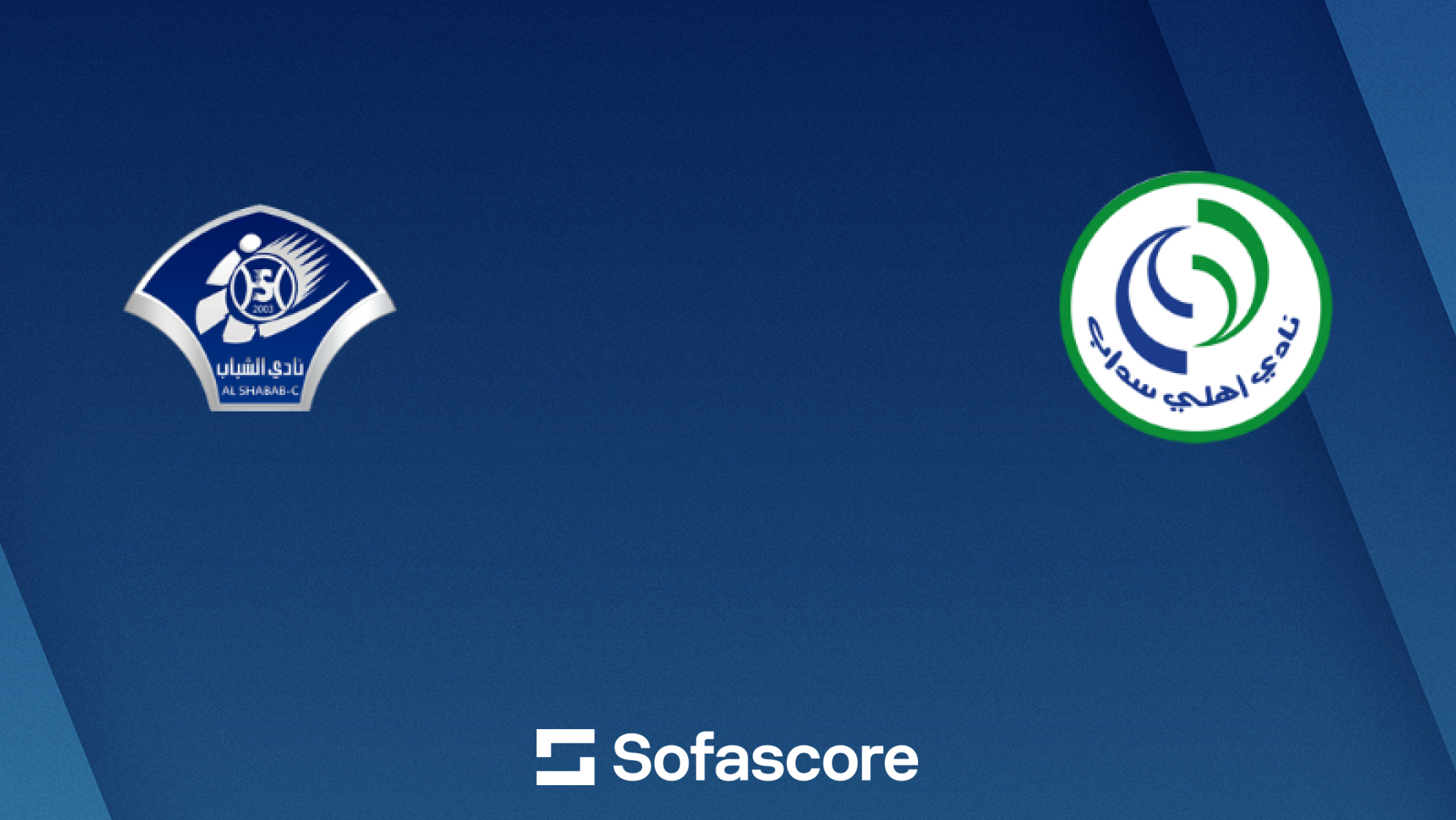 Al-Shabab Oman - Ahli Sedab SC en vivo, resultados H2H | Sofascore
