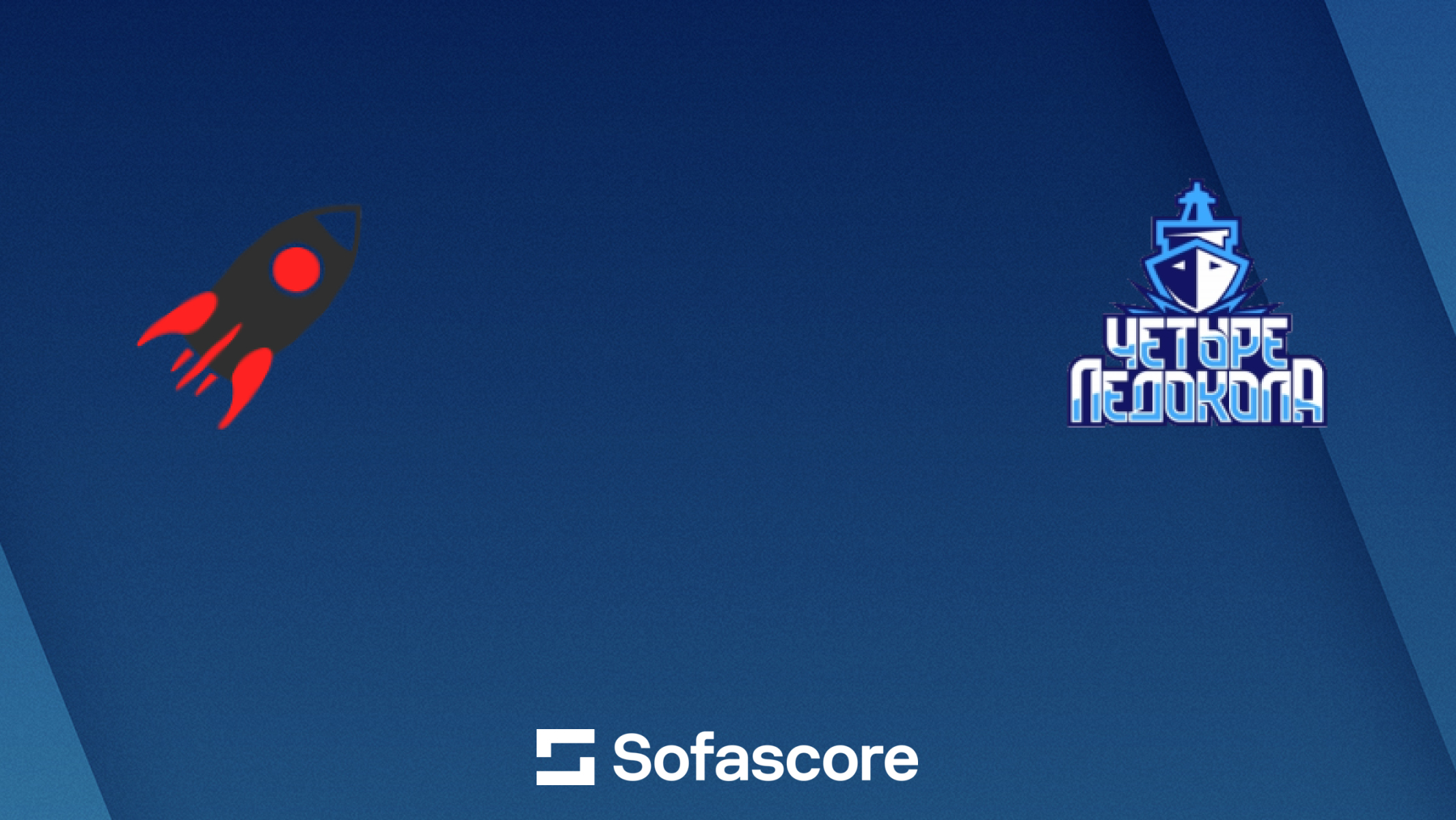 Rockets - Four Icebreakers hesabı və proqnozlar | Sofascore