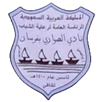 Al Swari FC live score, schedule & player stats | Sofascore